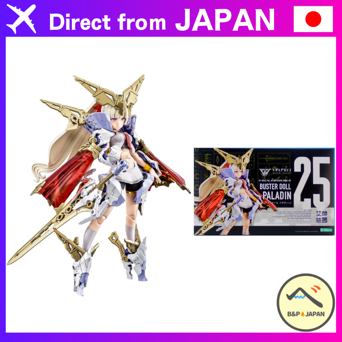 Kotobukiya Megami Device BUSTER DOLL Pre‑colored Model Kit 176 mm ...