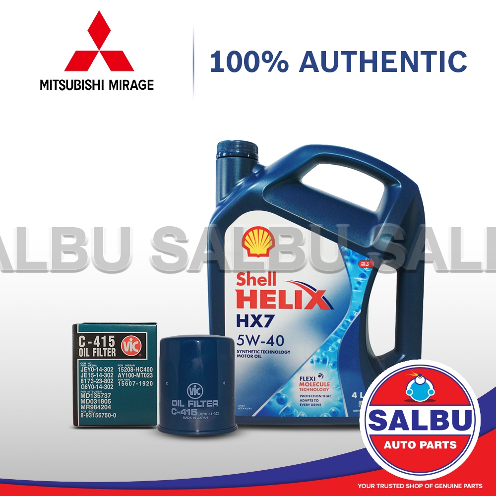 SHELL OIL CHANGE BUNDLE FOR MITSUBISHI MIRAGE 2012-PRESENT HELIX HX7 ...