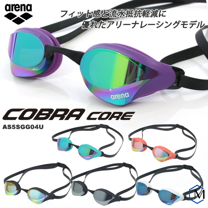 (From Japan) Arena Cobra Core Swimming goggles for racing FINA Approval ...