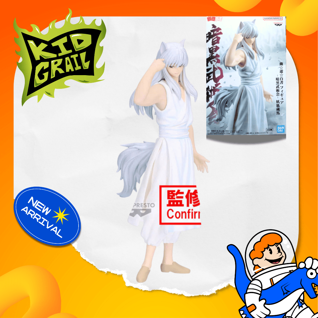 AUTHENTIC GHOST FIGHTER YU YU HAKUSHO- ANKOKU BUJUTSUKAI - YOUKO KURAMA ...