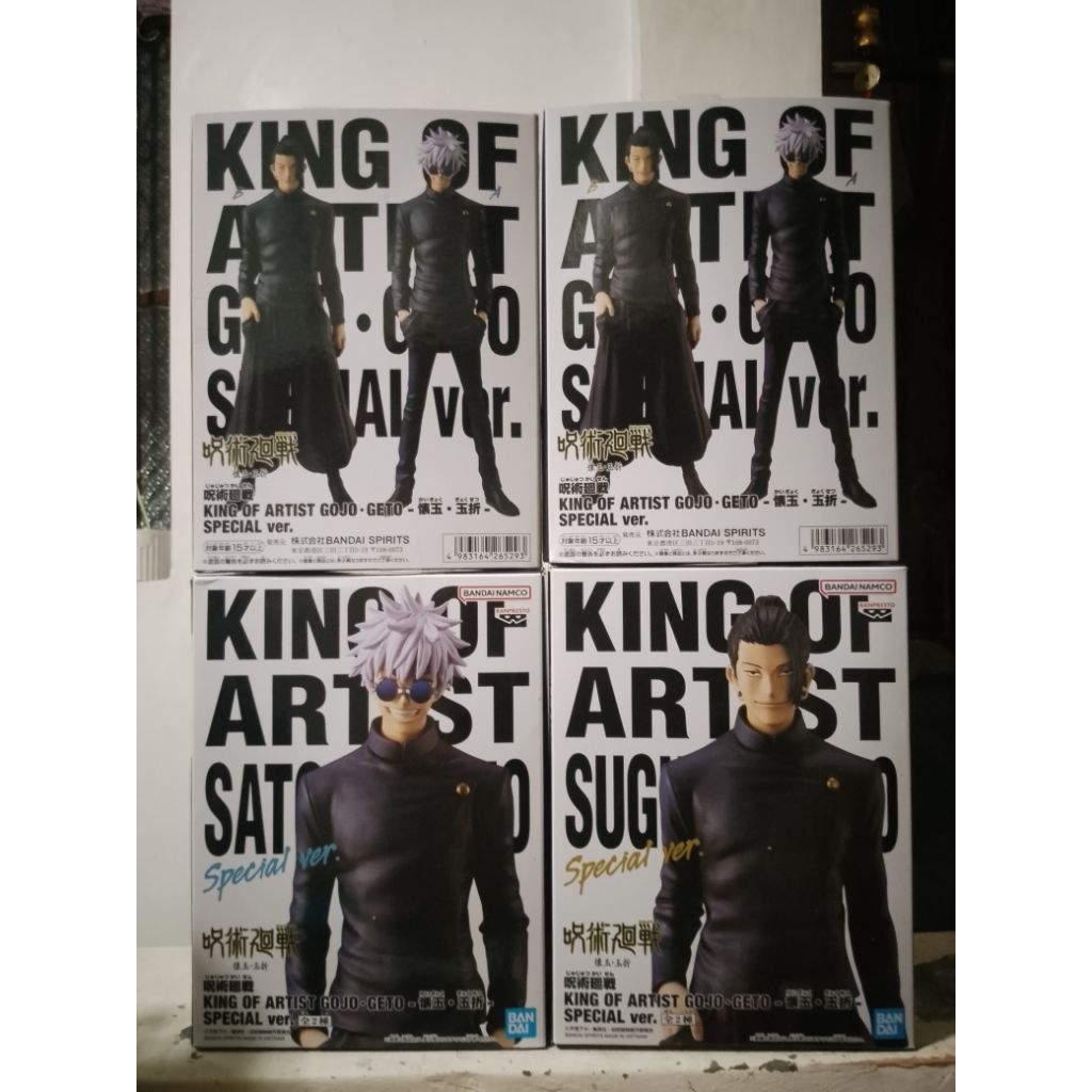 JUJUTSU KAISEN KOA SATURO GOJO AND GETO SPECIAL VER. | Shopee Philippines