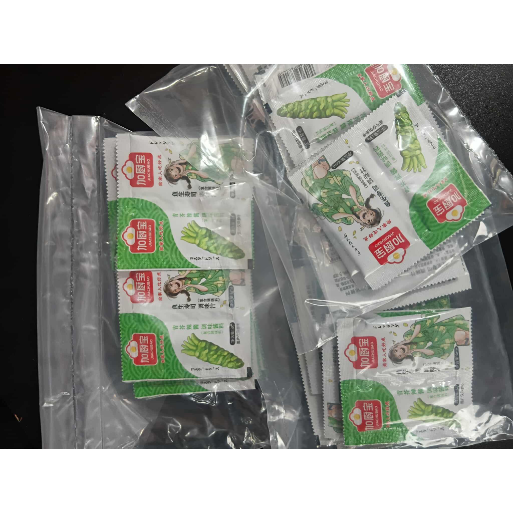 WASABI + SOY SAUCE IN A SACHET 10 PCS PER PACK | Shopee Philippines