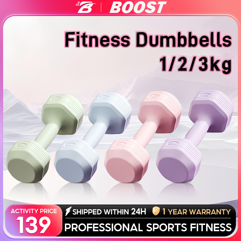 Dumbbell Set 1KG/2KG/3KG*2PCS Fitness Equipment Exercise Home Weight ...