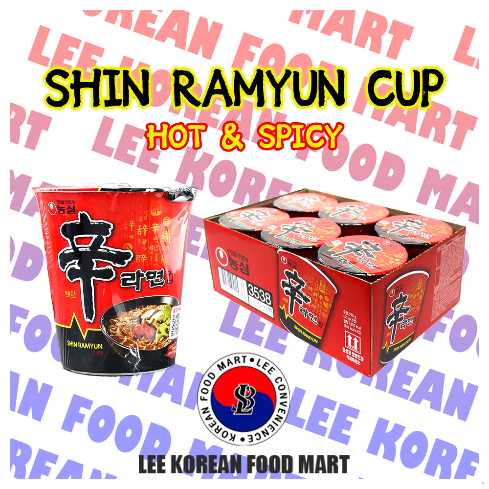 Nongshim Shin Ramyun cup 65g Korean Instant Noodle Ramen | Shopee ...