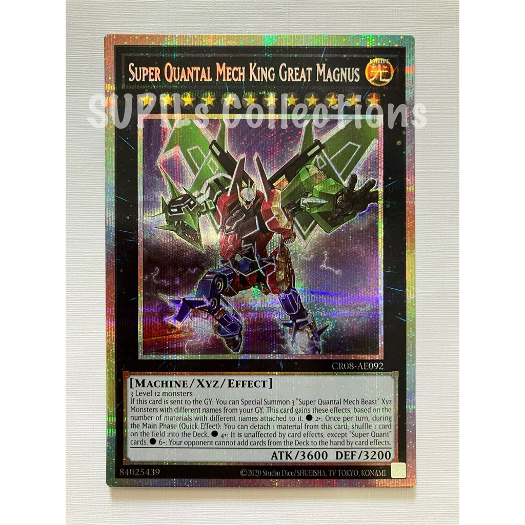 YuGiOh! OCG AE Super Quantal Mech King Great Magnus CR08-AE092 (PSeR) | Shopee Philippines