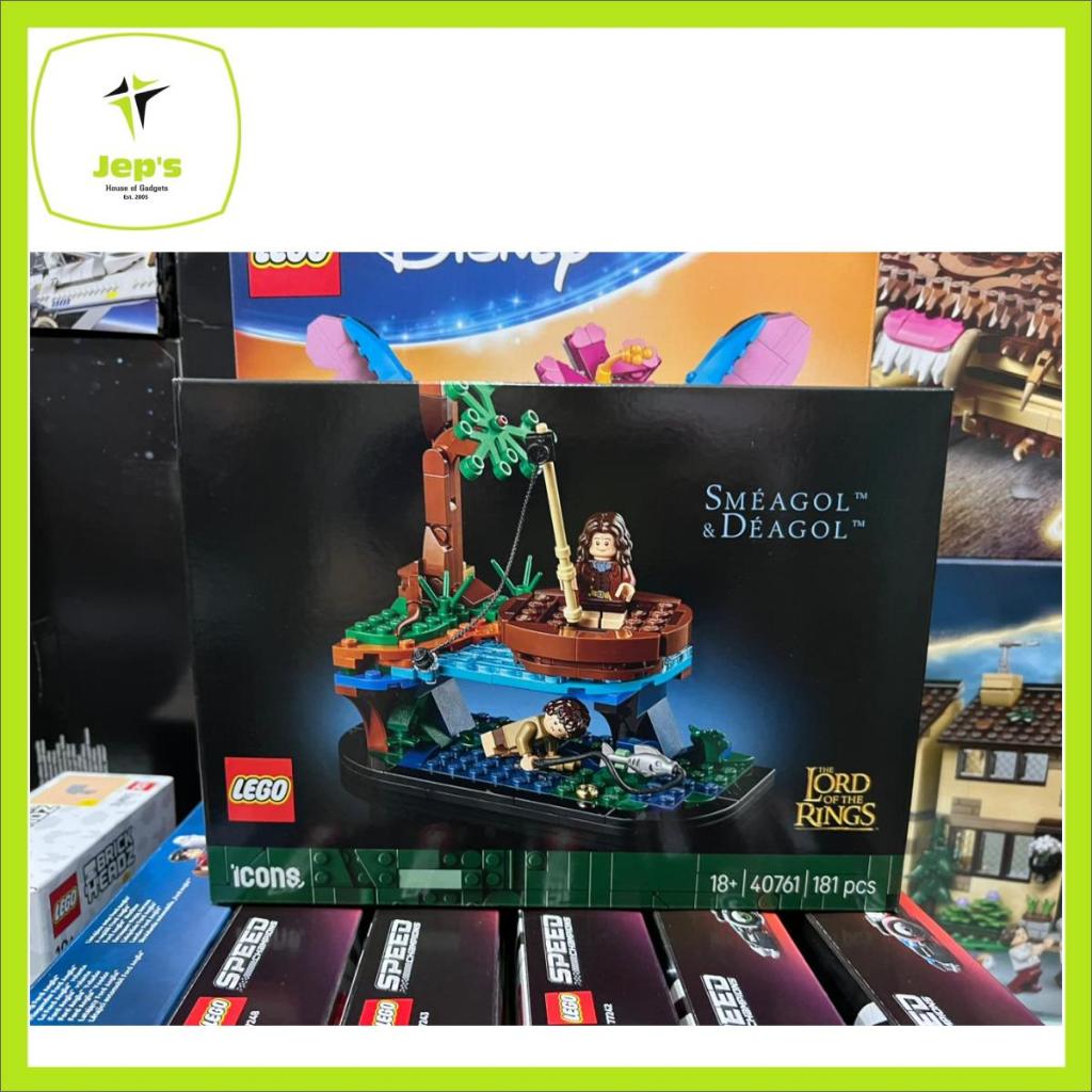 Lego 40761 The Lord of the Rings Smeagol and Deagol (2025) | Shopee ...