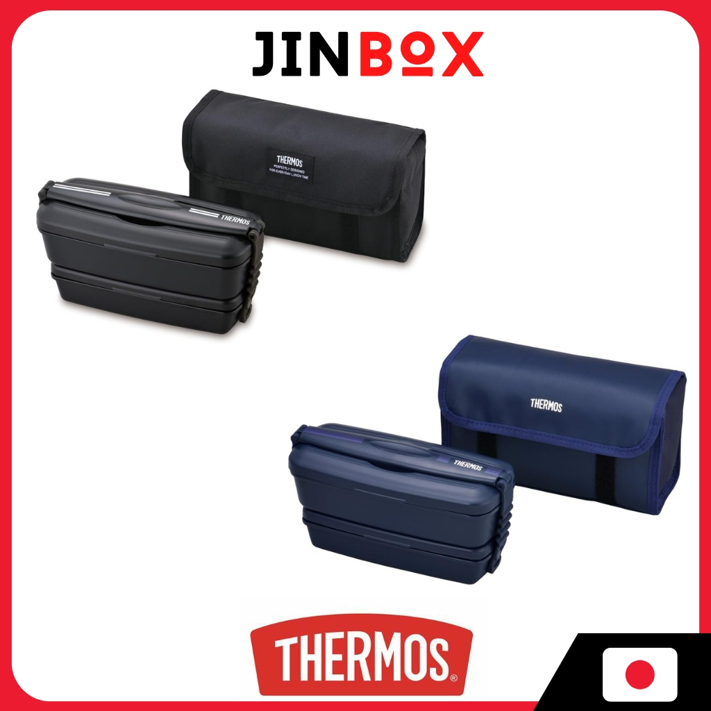 THERMOS Lunch box DJB-906W DPBK Fresh lunch box 2-stage 900ml Black ...