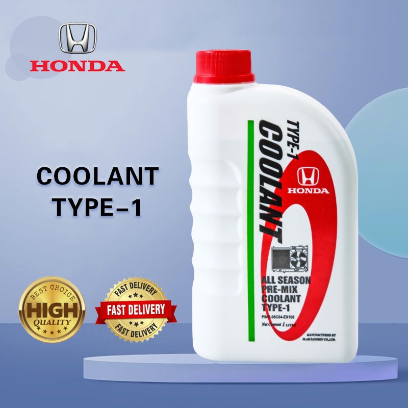 100% Honda Genuine Pre-Mix Coolant TYPE-1 1L Honda Motorcycles coolant ...
