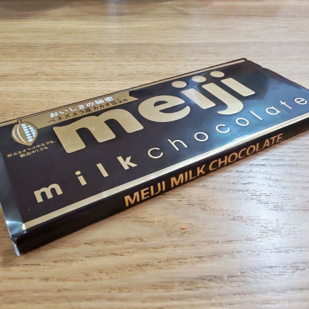 Meiji Japan Milk Chocolate 50g | Shopee Philippines