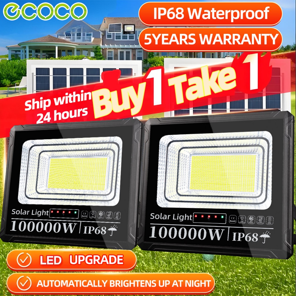ECOCO Buy 1 Take 1 Solar Light Led Outdoor Street Lamp Waterproof Heavy Duty With Panel 20000 ...