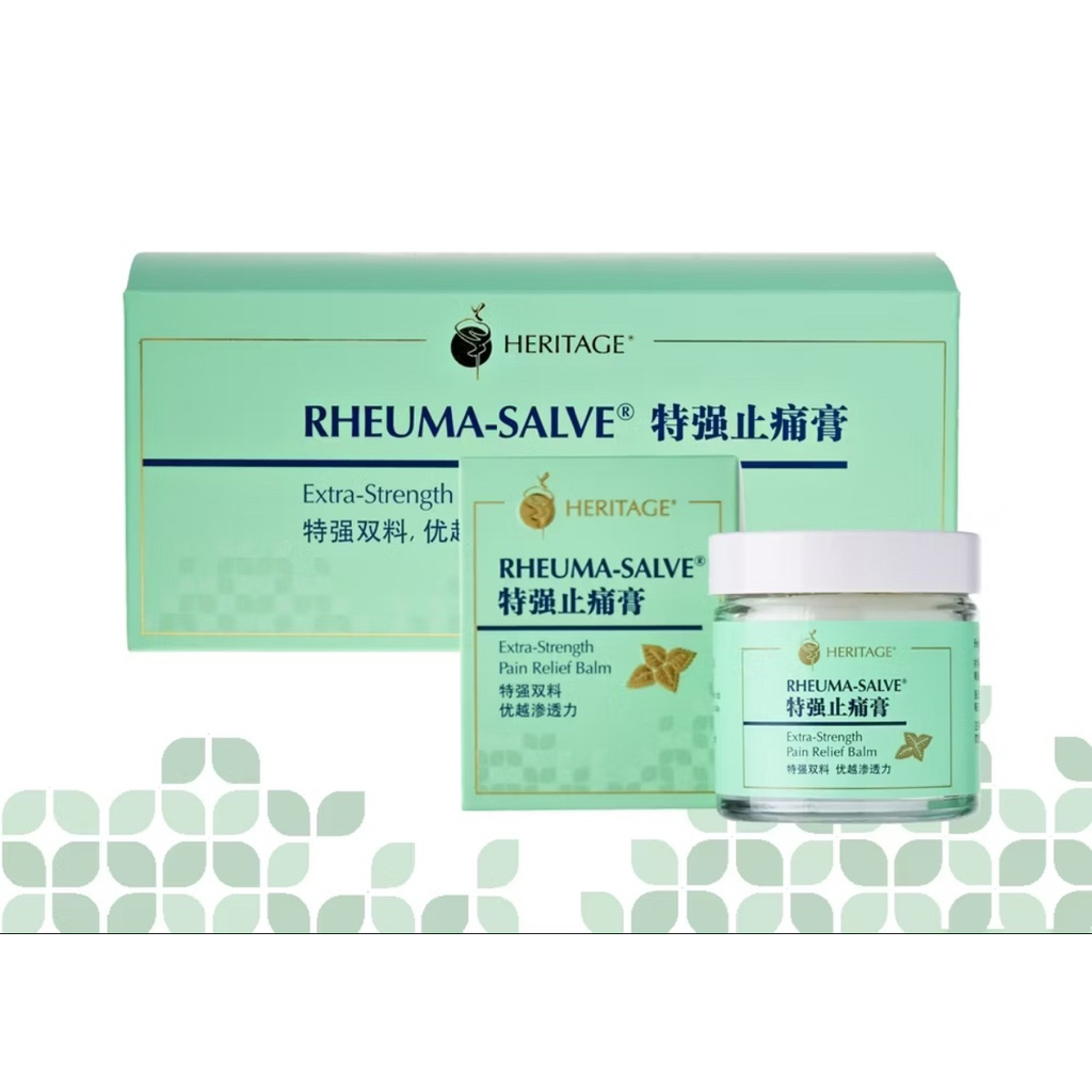 Rheuma Salve Original from Singapore (balm and liniment oil) | Shopee ...
