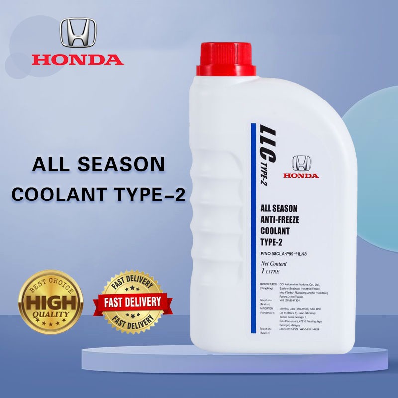 genuine Honda Super Long Life Type-2 Blue Coolant Antifreeze 1L ...