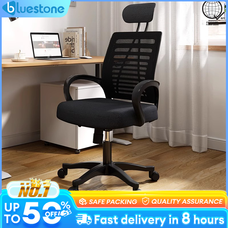 Computer Office Chair Ergonomics Mesh Chair Head Rest Reclining Chair ...