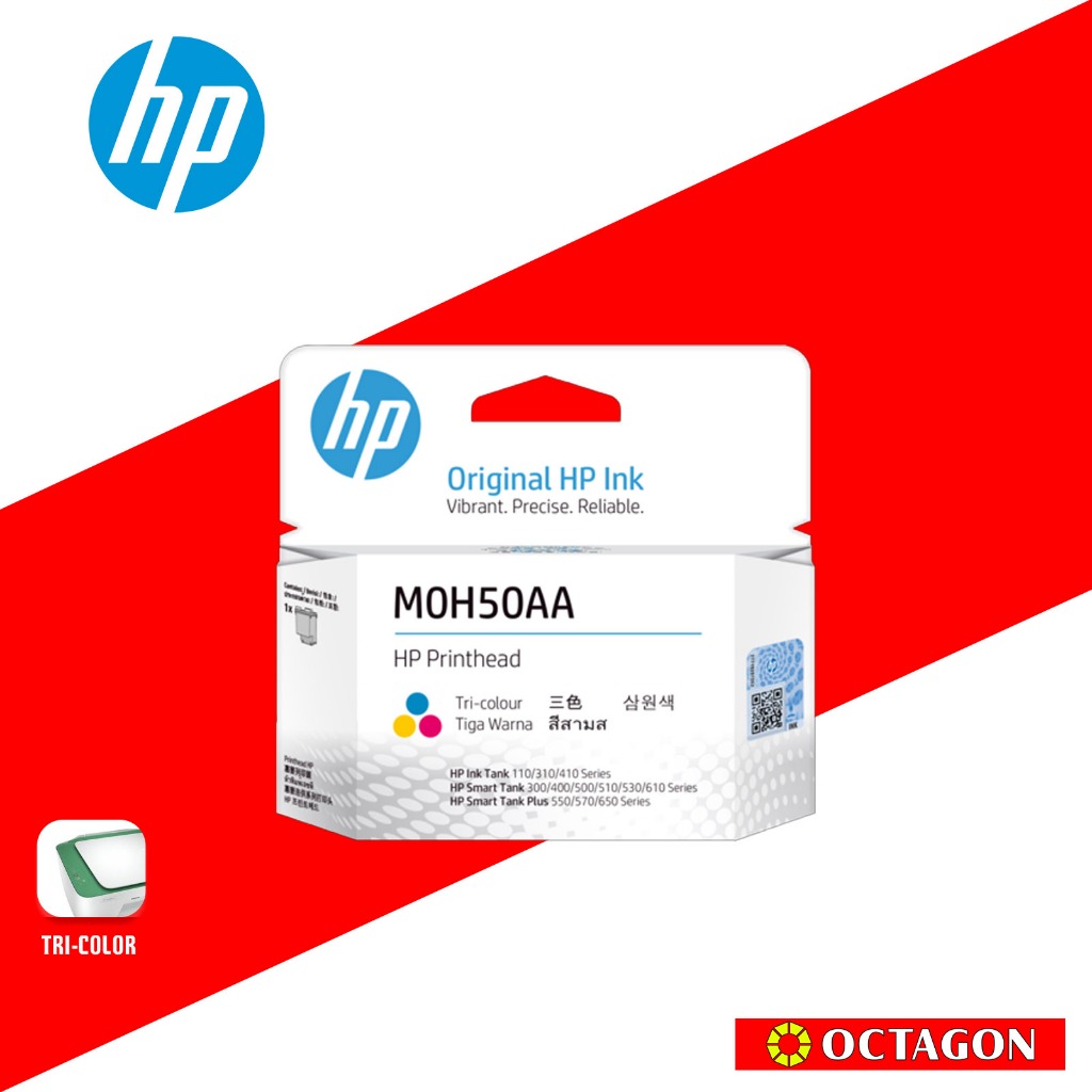 HP MOH50AA TRI-COLOR GT PRINTHEAD | Shopee Philippines