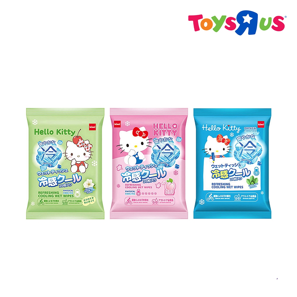 Hello Kitty Refreshing Cooling Wet Wipes (20 Sheets) | Shopee Philippines