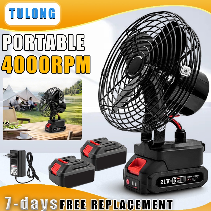 8 Inch Cordless Fan Rechargeable Fan Portable Rapid Cooling Fan High ...