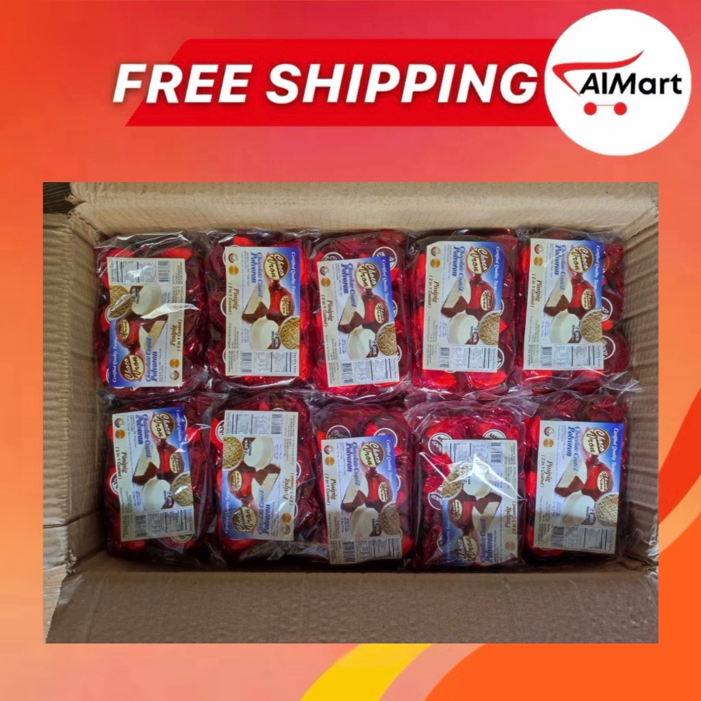 WHOLESALE! CHOCOVRON PINIPIG 240 GRAMS (20 PIECES PER PACK) | Shopee ...
