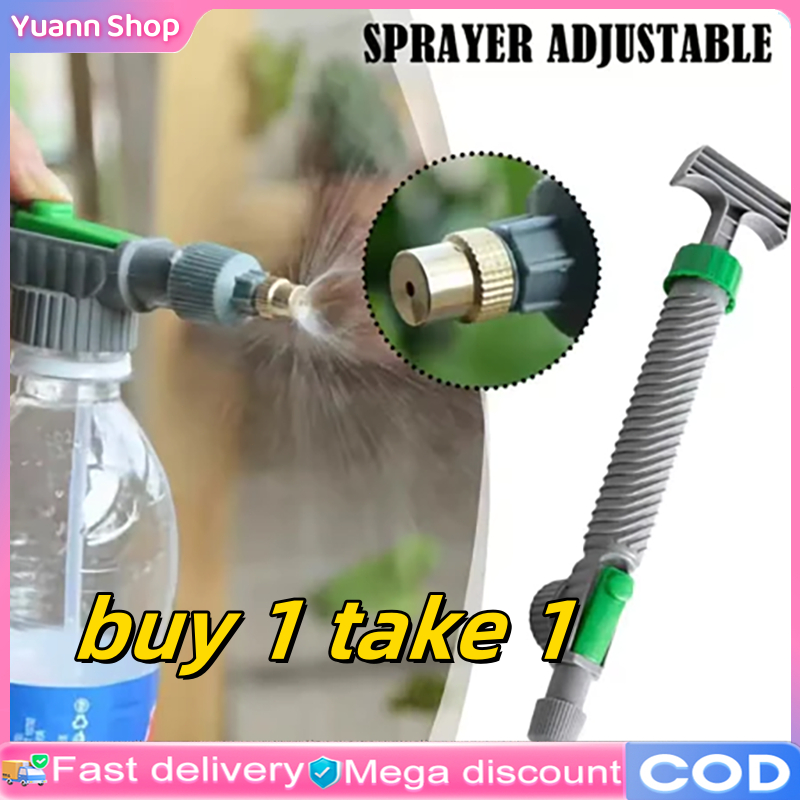 Pull Rod Manually Press The Spray To Adjust The Beverage Bottle Nozzle ...