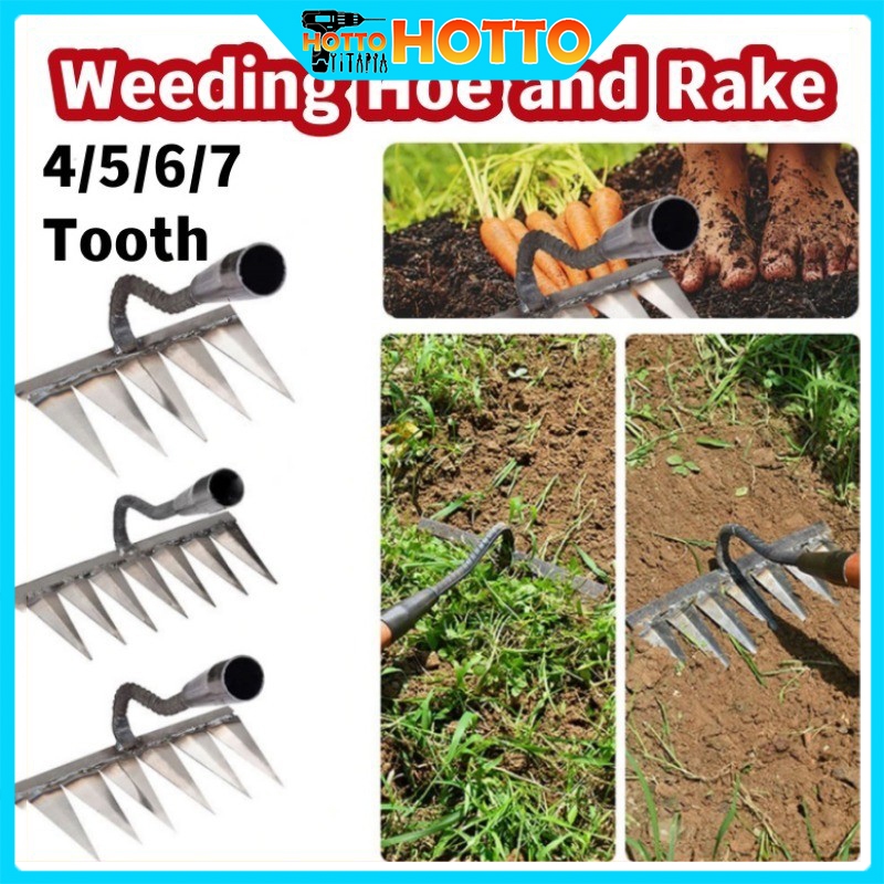 Weeding Hoe Rake Farm Tool Weeding ScarifierTools Tooth Nail Metal ...