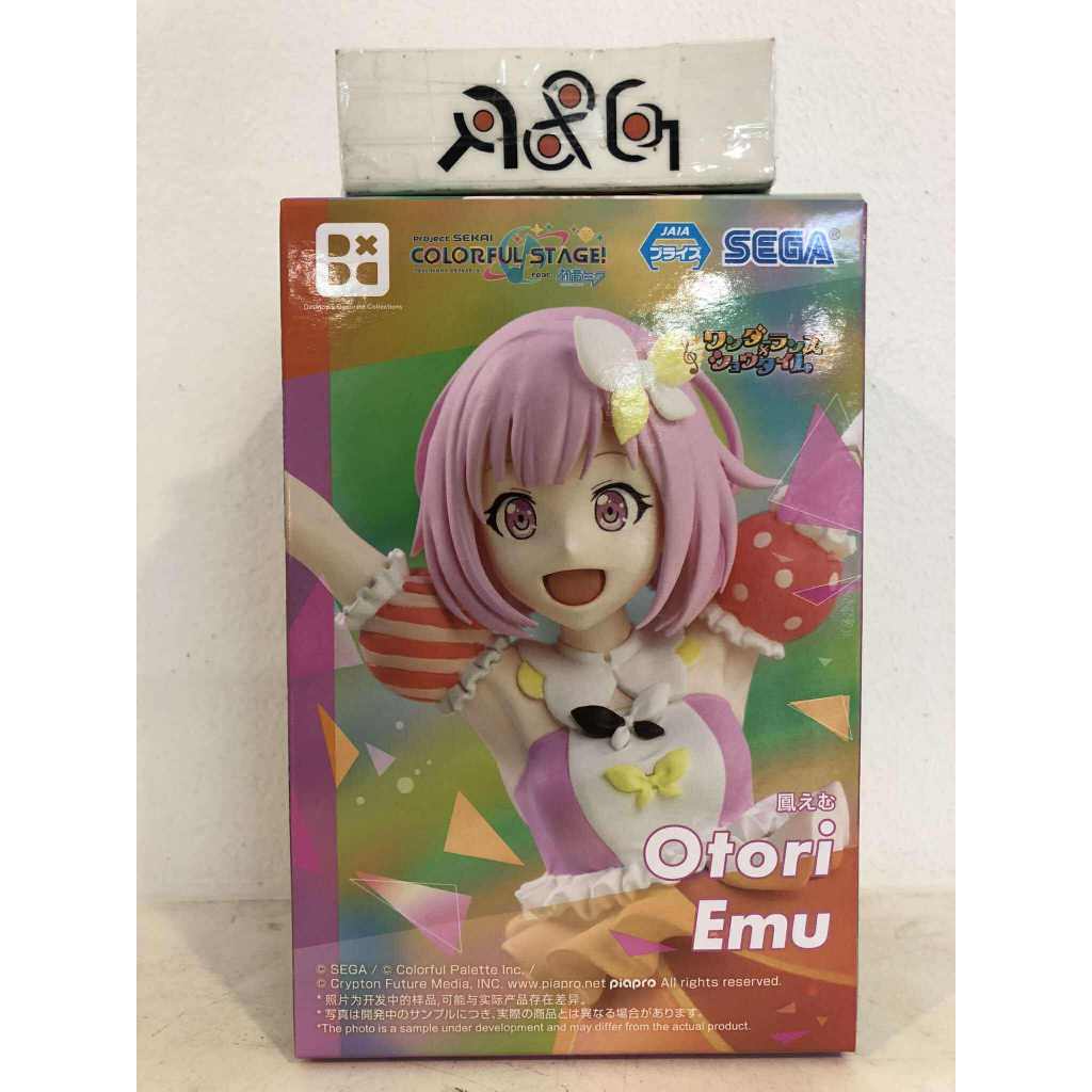 (R&G1) Sega Project Sekai: Colorful Stage! Desktop x Decorate ...