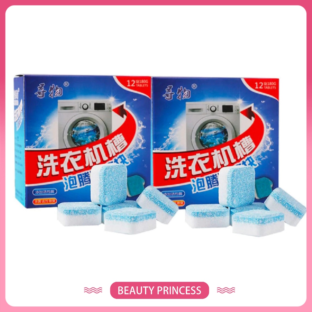 Washing Machine Tub Cleaner - Detergent, Efficient Cleaning Of Washing ...