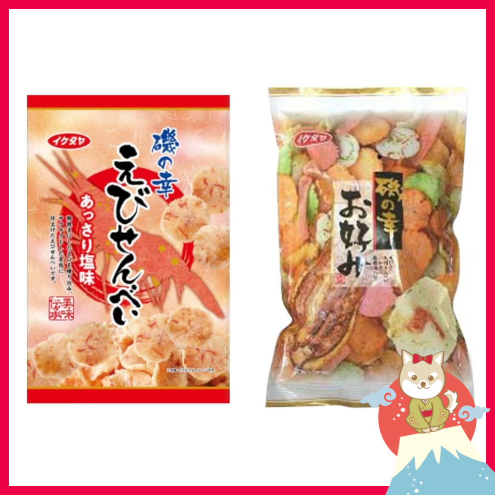 Ikedaya Iso no sachi Rice Crackers Senbei Japanese Snacks / Mix ...