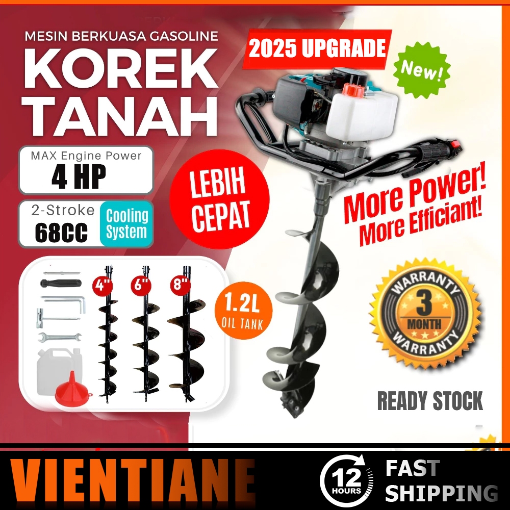 Earth Ground Auger Drill Machine Engine 2/4 Stroke 4HP with FREE Drill ...