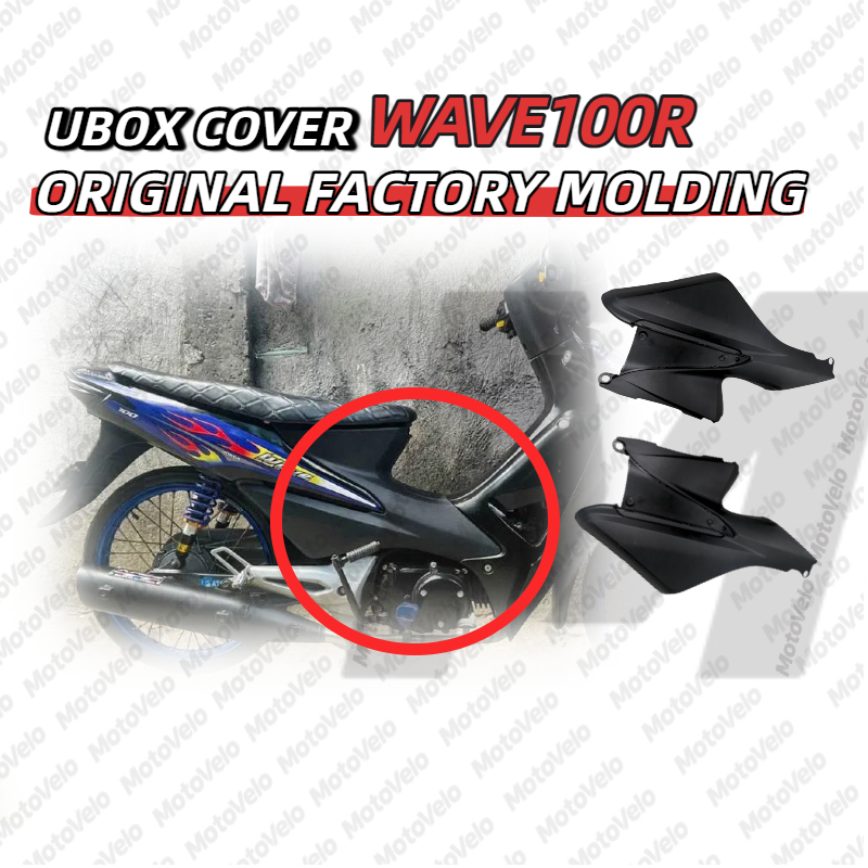 MotoVelo Motorcycle Fairings Ubox Cover Wave 100 Original Factory ...