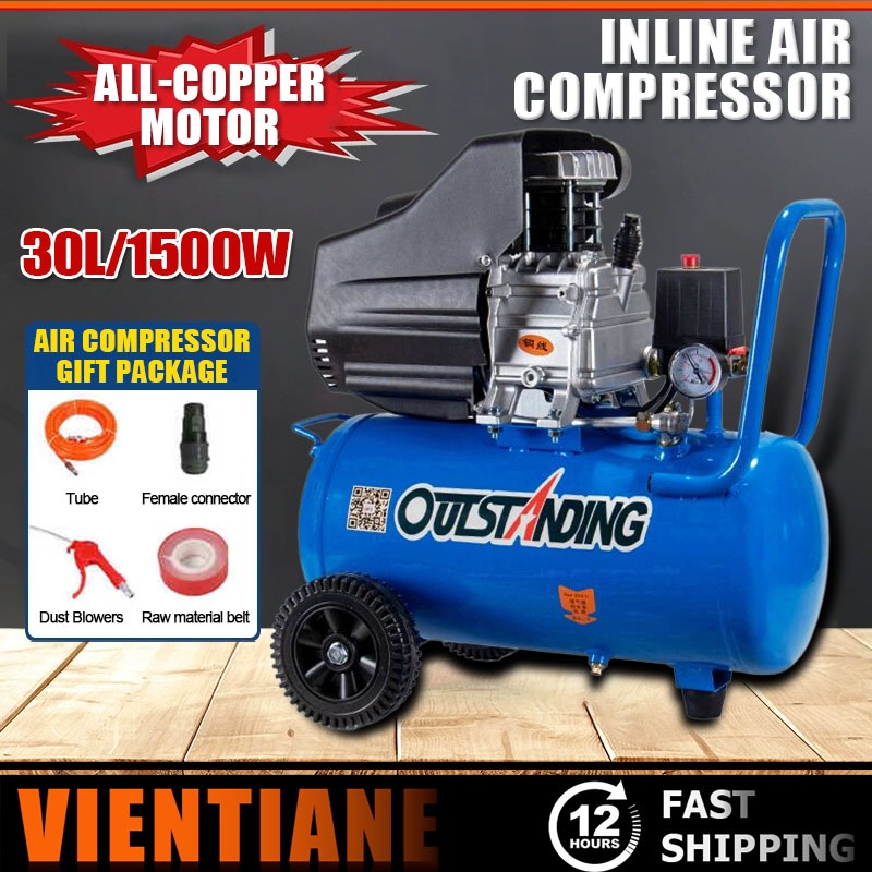 8L/30L Air Compressor Silent Air Compressor Industrial High Pressure ...