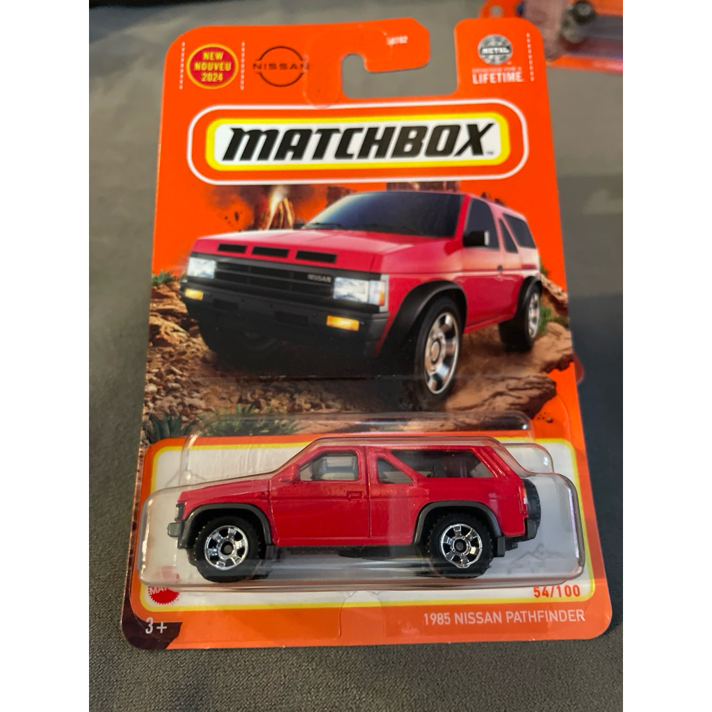 Matchbox 1985 Nissan Pathfinder JOH | Shopee Philippines