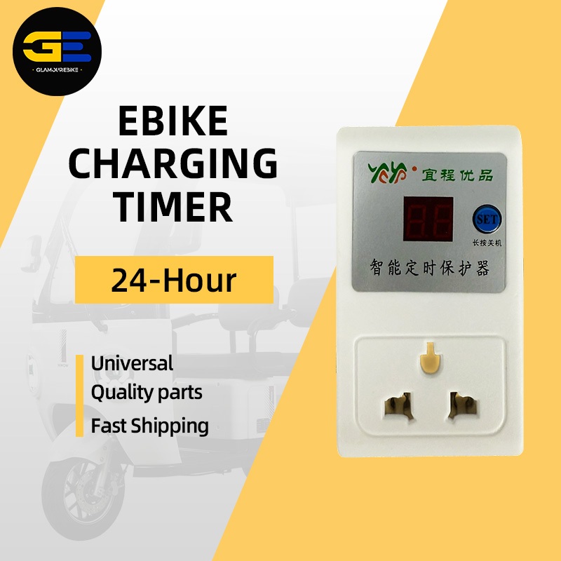 Ebike Charging Timer 24-Hour Plug Socket Protector with Digital Display ...
