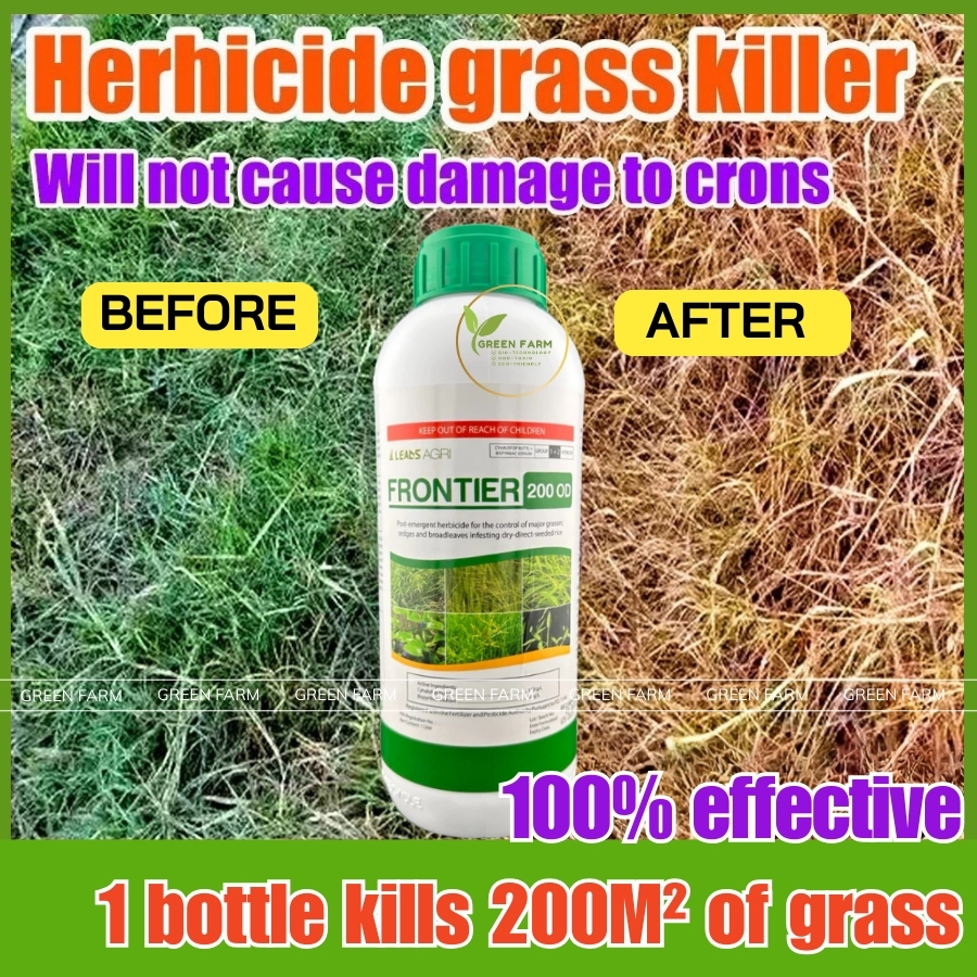 FRONTIER Herbicide 1 Liter - Kills Roots Grass, Does Not Harm Plants ...