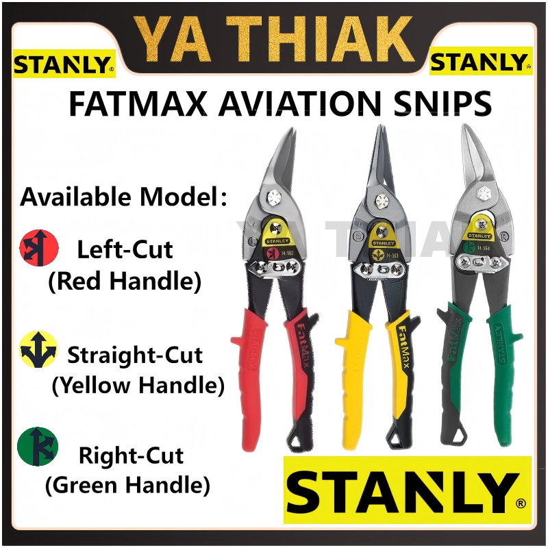 STANLY Aviation Snips FATMAX – Left, Straight & Right Cutting | Shopee ...
