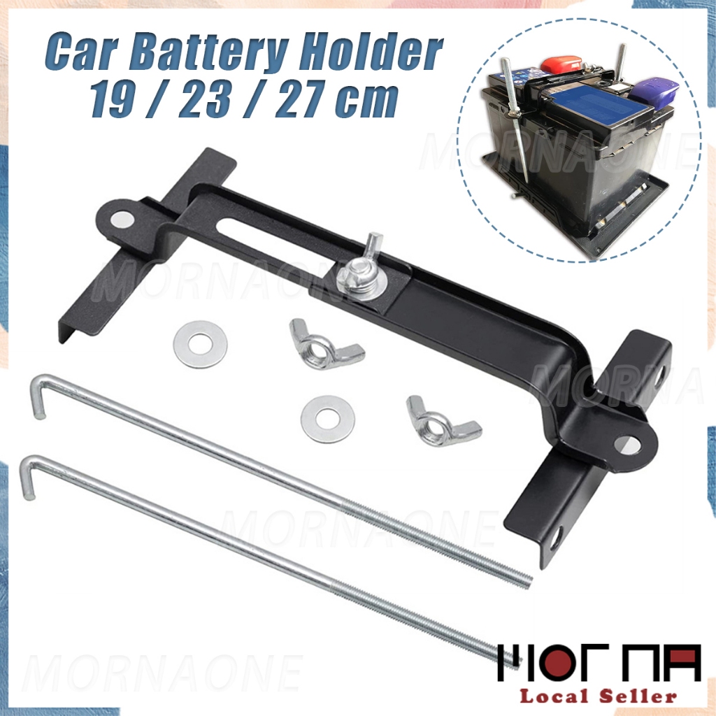 19/23/27cm Battery Holder for Car Battery Bracket Car Battery Holder ...