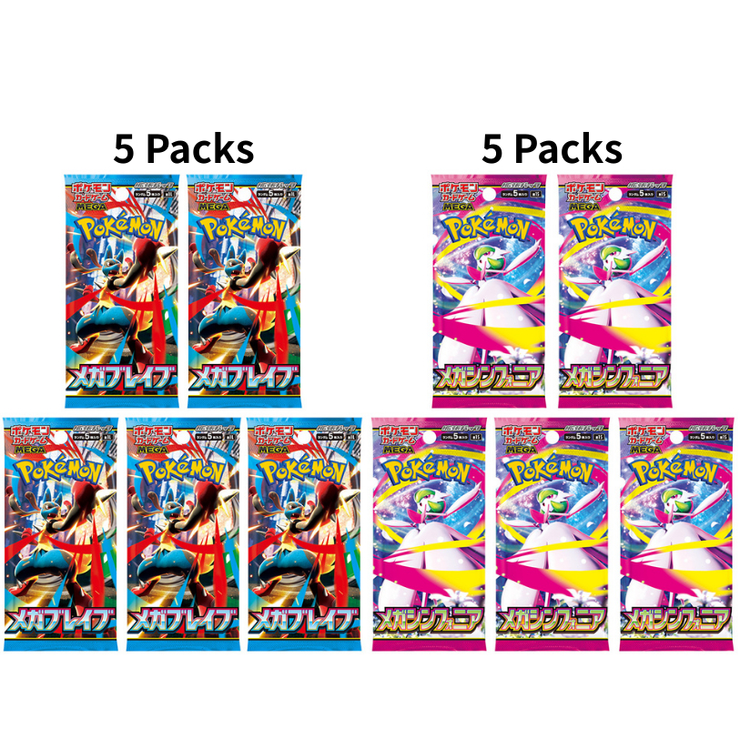 Pokemon Card Game TCG Japanese Mega Brave/Mega Symphonia 5packs Direct ...