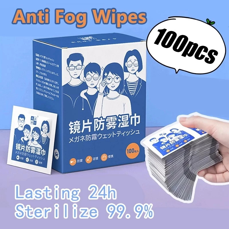 100pcs Disposable Eyeglasses Lens Cleaning Cloth Anti Fog Wet Wipe ...