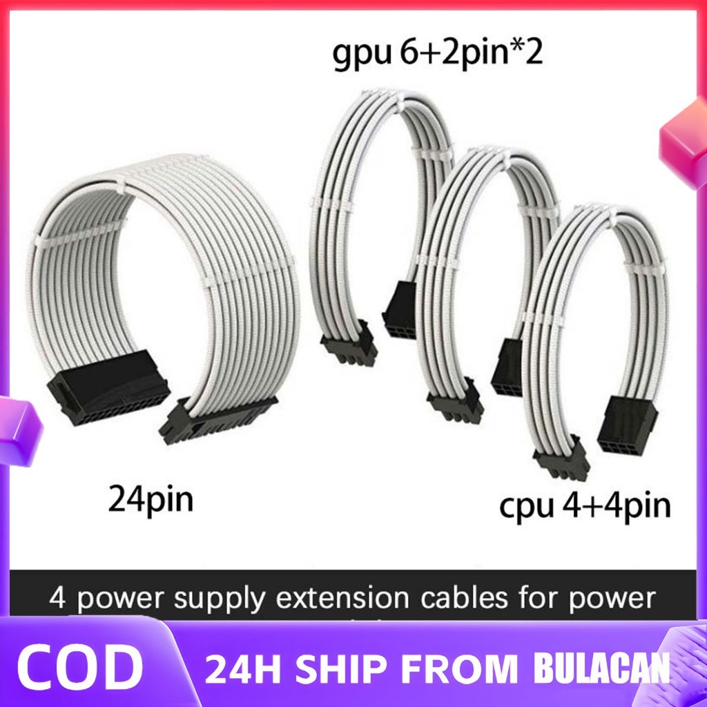 TEUCER PSU Extension Cable Kit 3-in-1 Set 30cm PSU to ATX 24Pin PCI-E 6 ...