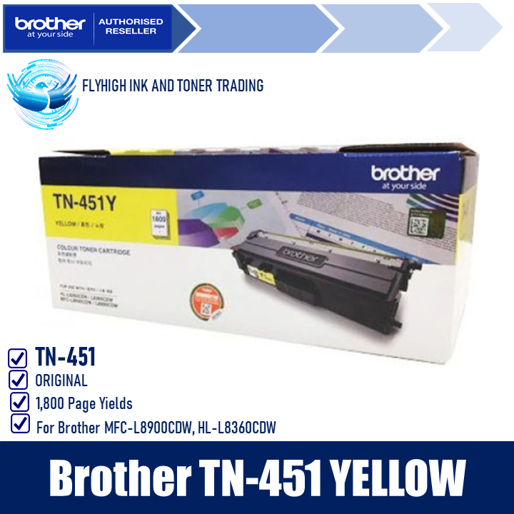 Brother TN-451 Yellow Toner Cartridge for Brother HL-8260CDN, HL ...