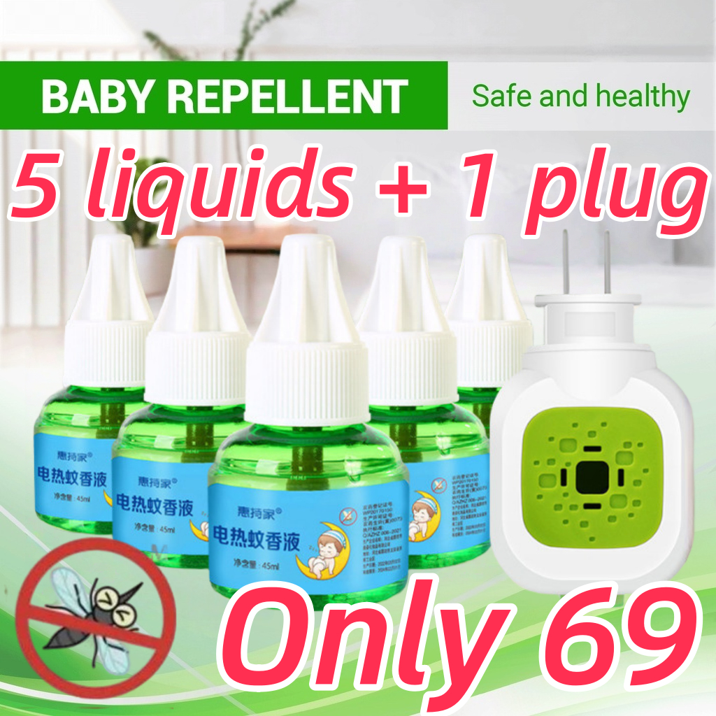 【BUY 1 TAKE 5】 Set Electric Mosquito Repellent Liquid with Heater ...