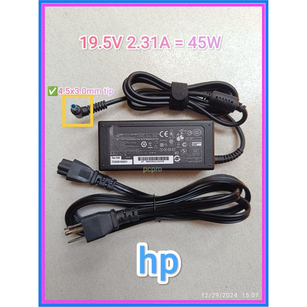 Shop hp laptop charger for Sale on Shopee Philippines