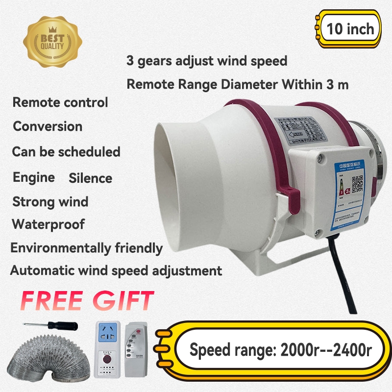 【Remote Control】Exhaust Fan Extractor Fan Kipas Ekzos for Bedroom ...