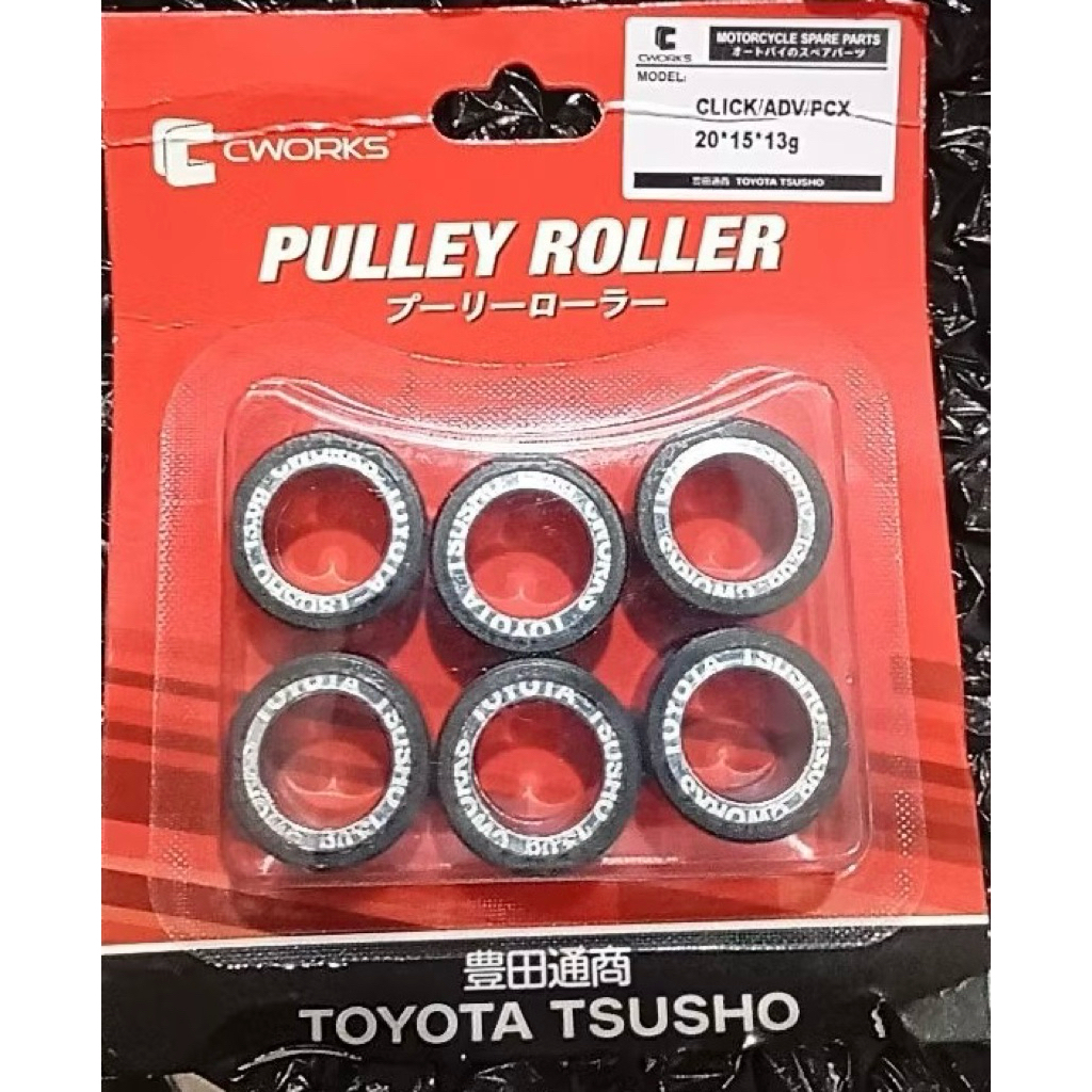 CWORKS PULLEY ROLLER/ FLYBALL 6PCS SET | Shopee Philippines