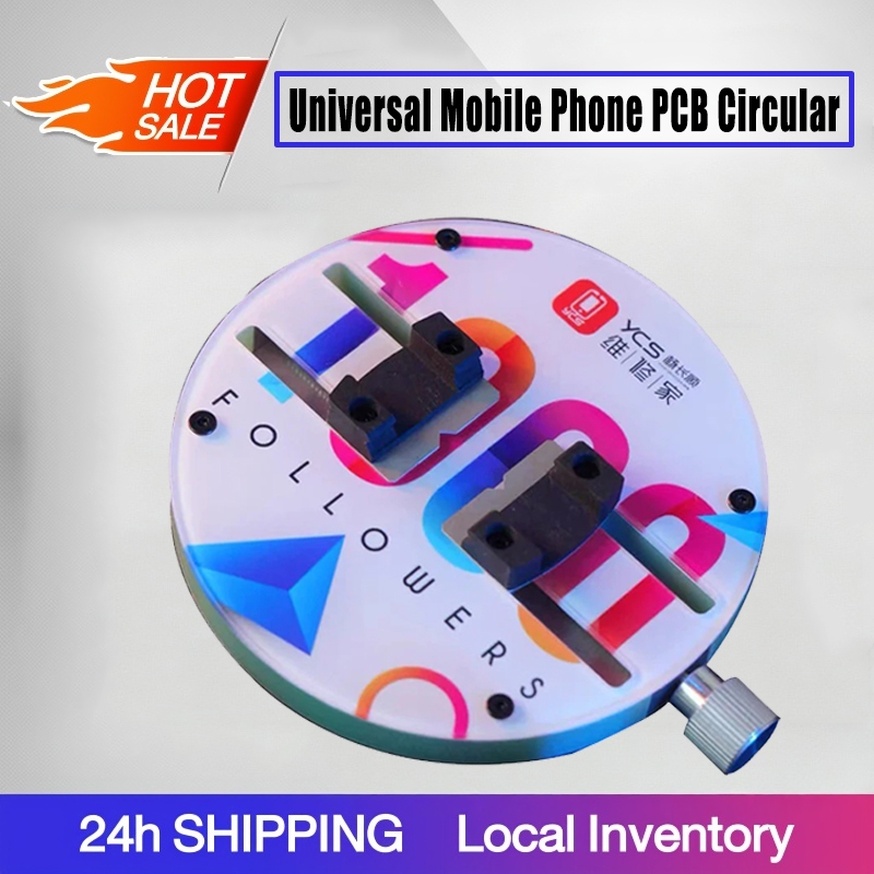 YCS H03 Pro Universal Mobile Phone PCB Board Circular Fixture ...
