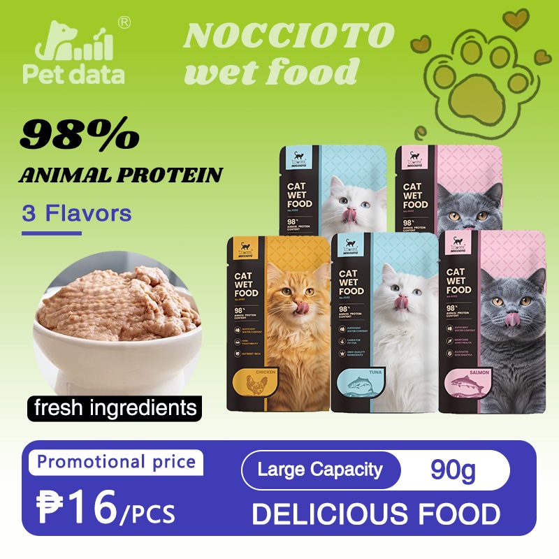 NOCCIOTO Cat Wet Food Pouch 90g | Nutritional balance goodest cat food ...