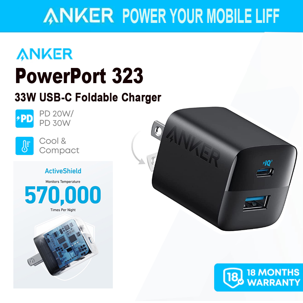 Anker 323USB C Charger, (33W) 2 Port Compact Charger with Foldable Plug | Shopee Philippines