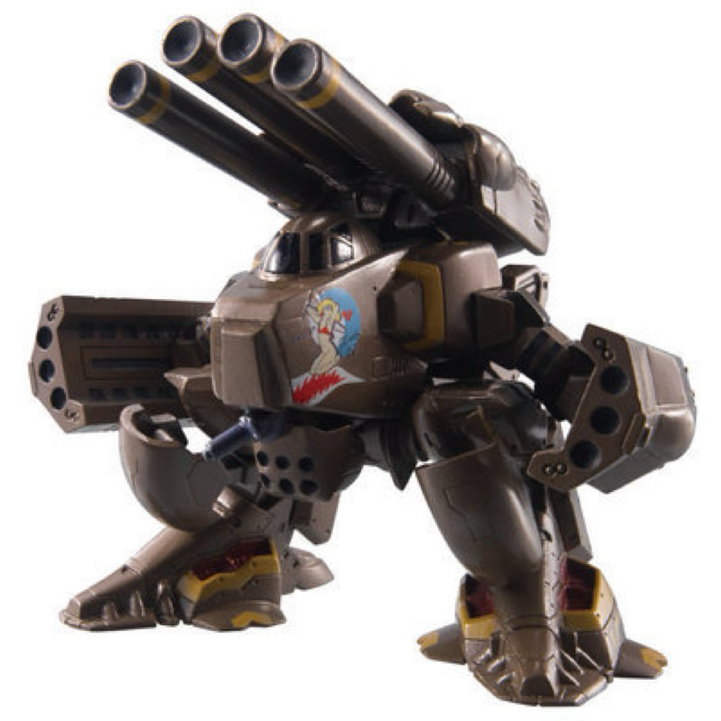 VB-6 Konig Monster Variable Bomber Collectible Figure by Banpresto ...