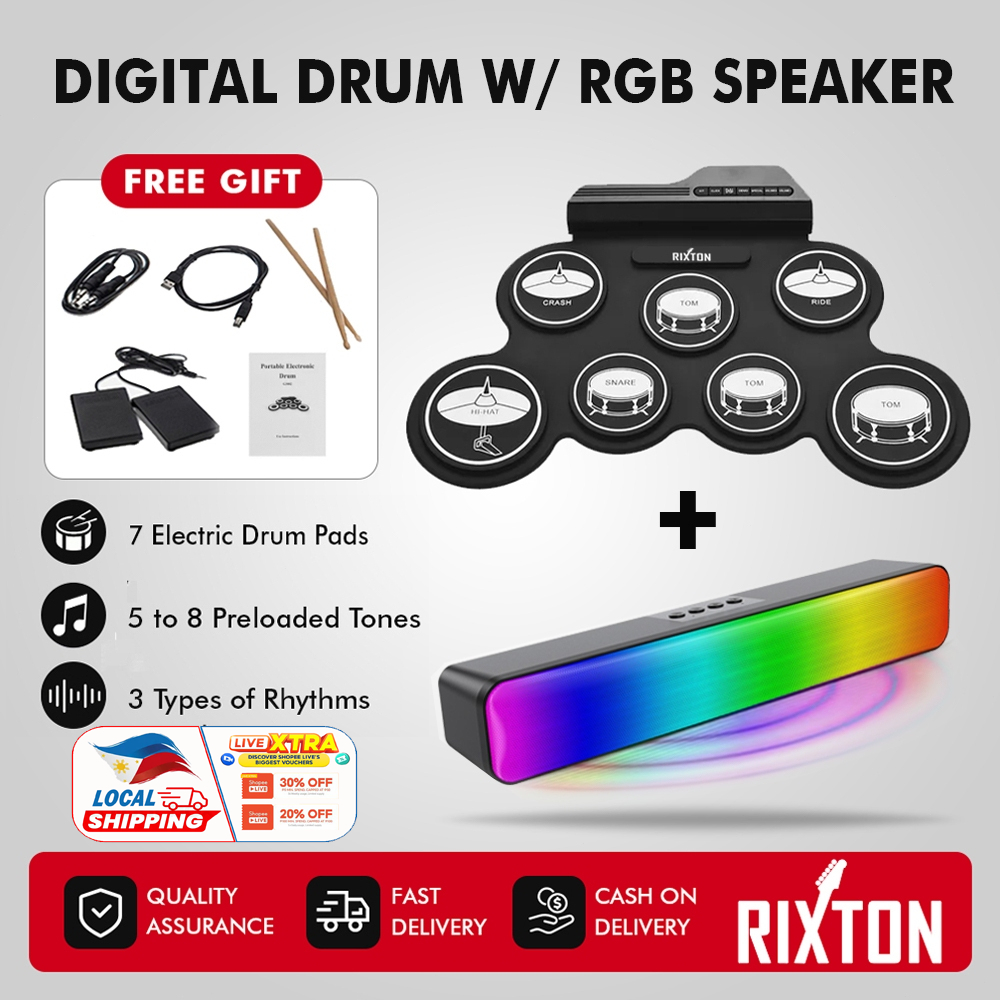 RIXTON Basic Digital Drum Set Silicone Icon Version Electric Drum Kit ...