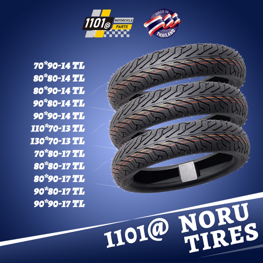 1101@NORU TIRE 88 Motorcycle Tubeless tire for NMAX AEROX PCX CLICK ADV ...