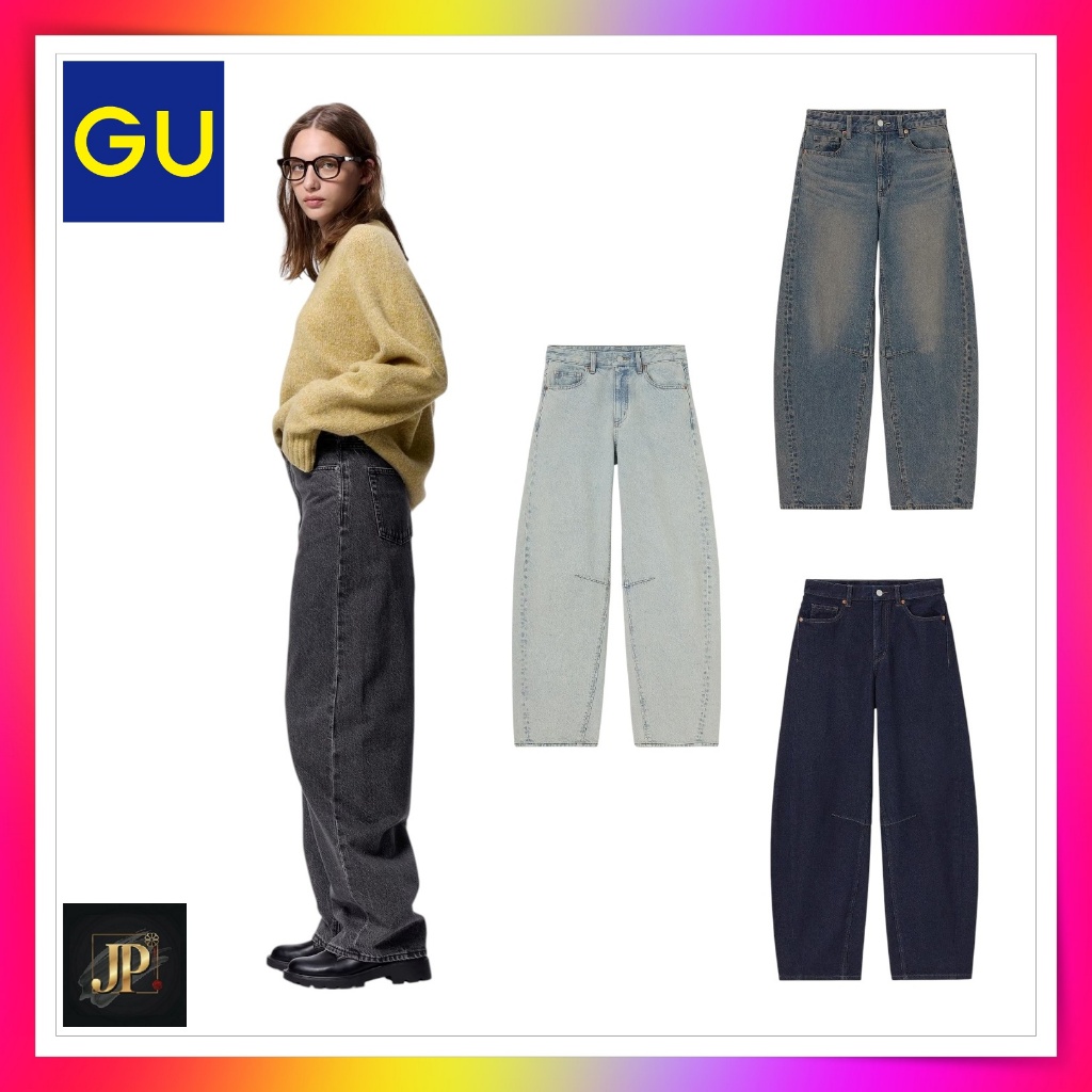 GU Barrel Leg Jeans A+EC (Longer Length 81.0cm) | Shopee Philippines