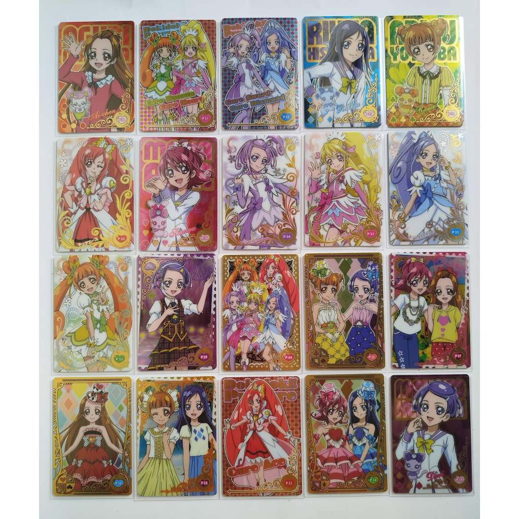 Pretty Cure Anime Cards (Official) (Wafer Cards) | Shopee Philippines